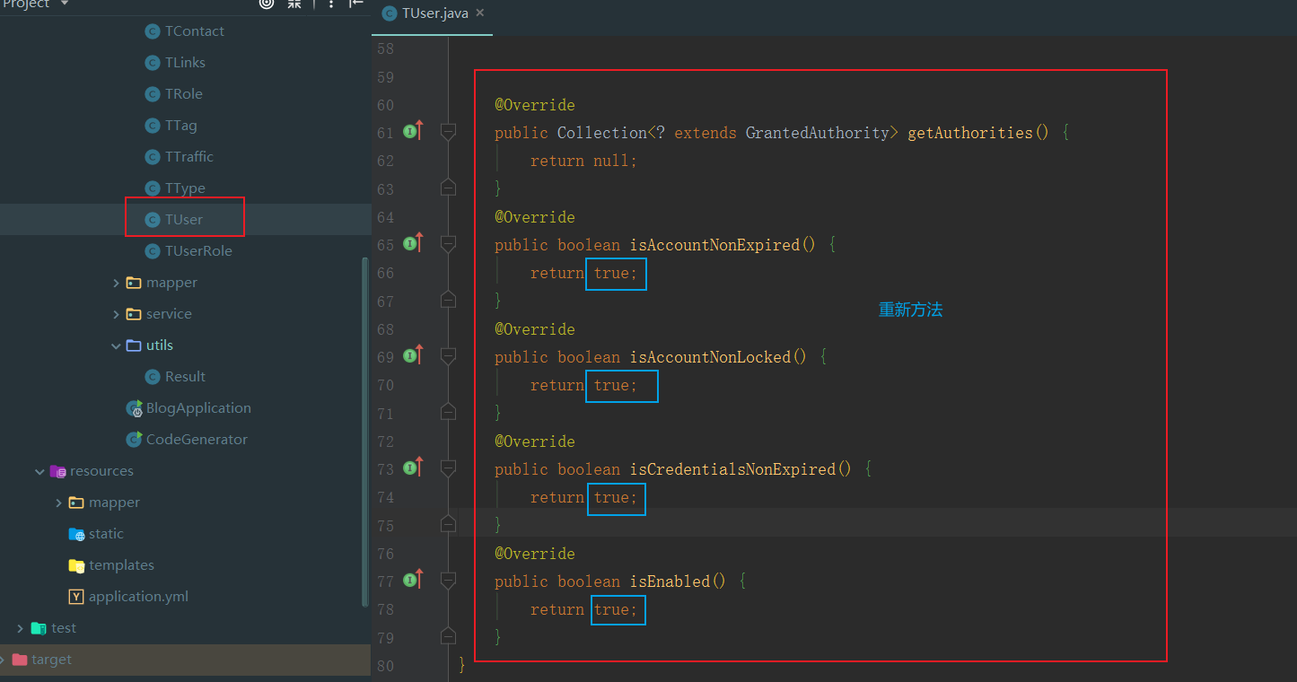 SpringBoot+Vue+Mybatis-plus 博客（一）：完成博客后台前端登录页面、后端登录接口_springboot + vue 后台界面-CSDN博客