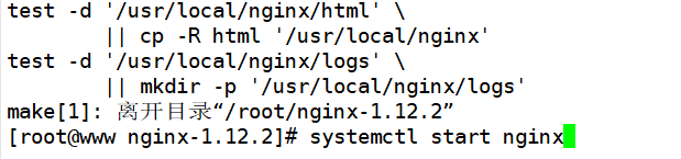 Nginx服务优化_server tokens off-CSDN博客