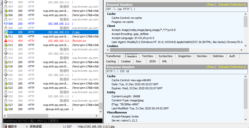 Nginx服务优化_server tokens off-CSDN博客