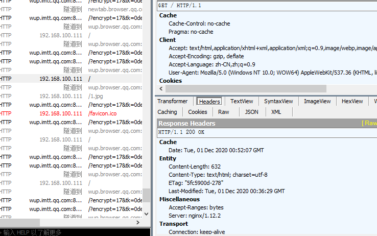 Nginx服务优化_server tokens off-CSDN博客