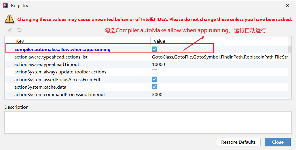 Idea的SpringBoot项目热部署不生效解决办法，SpringBoot使用Jrebel_idea中jrebel不生效-CSDN博客