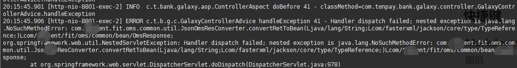 org.springframework.web.util.NestedServletException-CSDN博客