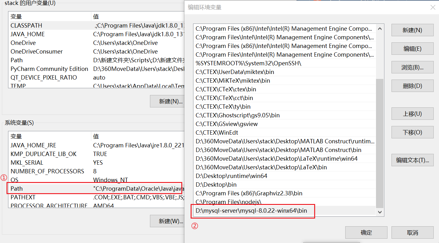 最新版MySQL 8.0.22（Windows 64位）下载安装详细方法_mysql win 最新版本下载-CSDN博客