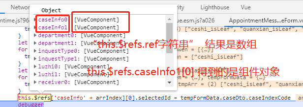 v-for 与ref配合使用，this.$refs.key 返回的是组件数组_this.$refs[key]-CSDN博客