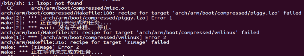 /bin/sh:1:lzop: not found-CSDN博客