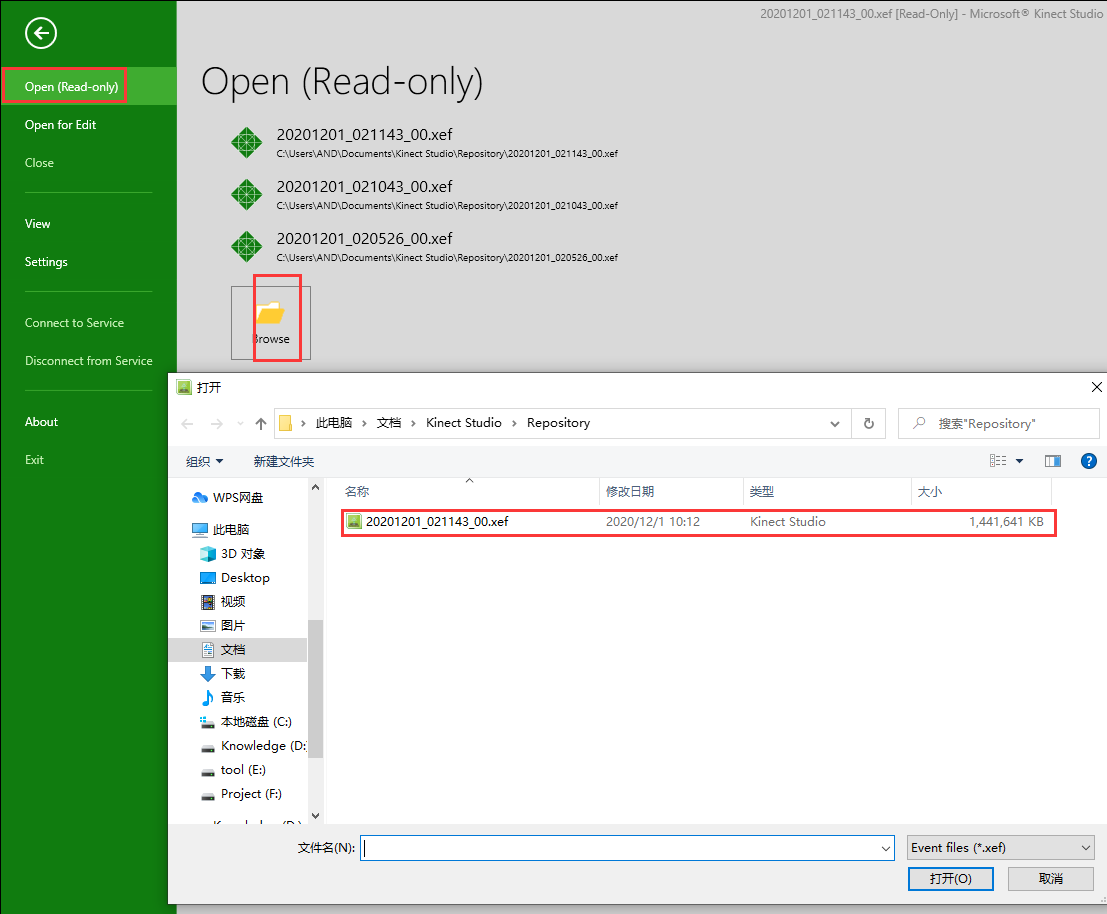 用Kinect2.0，Kinect Studio和Visual Gesture Builder制作样本数据库-CSDN博客