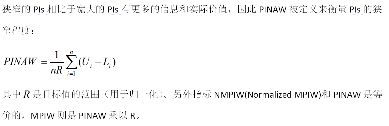 时间序列预测之区间预测方法（PIs:MVE&Delta&Bayesian&Bootstrap&LUBE）-CSDN博客