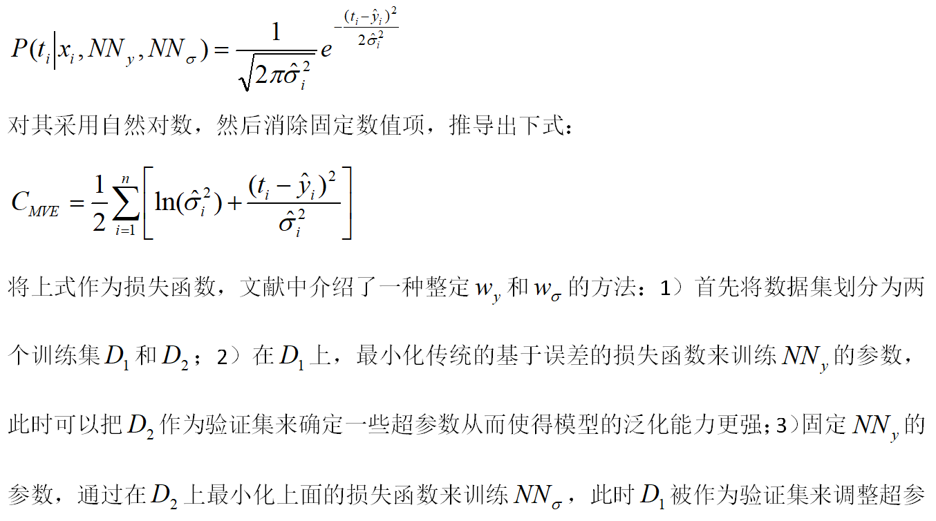 时间序列预测之区间预测方法（PIs:MVE&Delta&Bayesian&Bootstrap&LUBE）-CSDN博客
