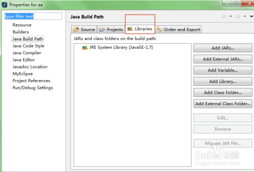 myeclipse如何导入外部jar包_myeclipse导入jar包-CSDN博客