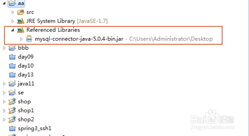 myeclipse如何导入外部jar包_myeclipse导入jar包-CSDN博客