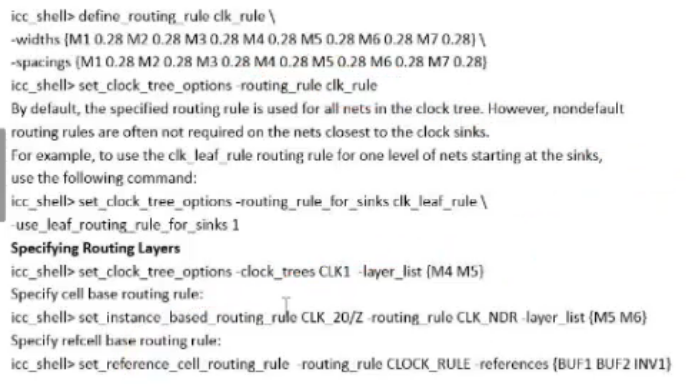 ICC布局布线 第五课 实践课（2）_create clock 无法穿过isolation-CSDN博客