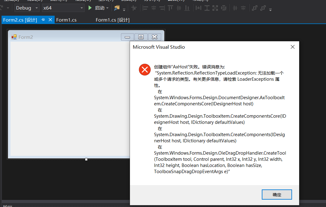 Help: Video Web Player is an error: A network error caused the media download to fail part-way ...