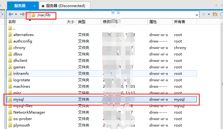 重装mysql 重启服务service mysqld restart一直卡着怎么解决Redirecting to /bin/systemctl restart mysqld.service ...