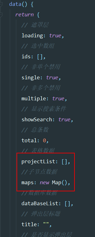 Vueelement Ui实现树形数据以及数据懒加载从接口获取的数据怎样实现树形表格与懒加载 Csdn博客