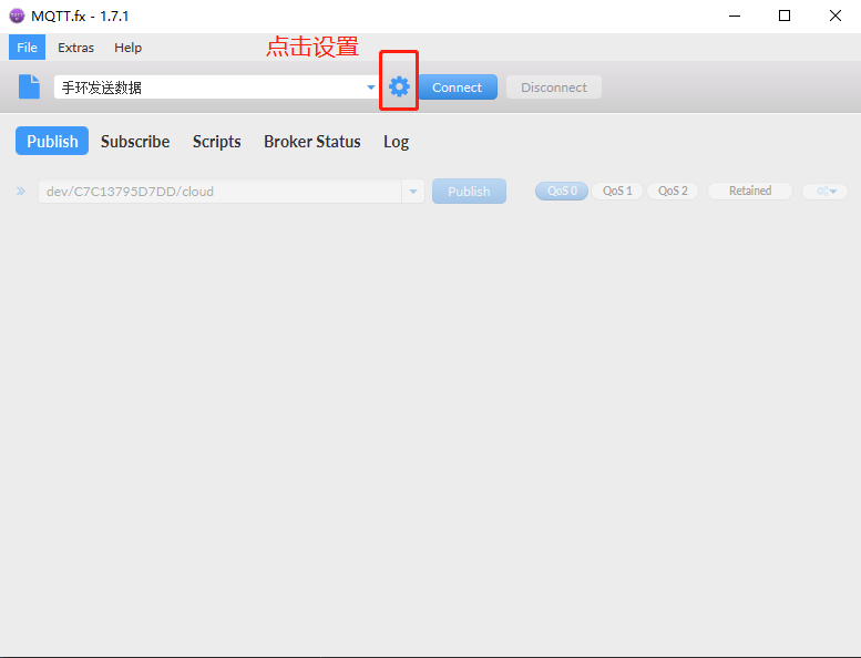 MQTT服务安装，测试，Java中的使用方法_no networkmodule installed for scheme "mqtt-CSDN博客