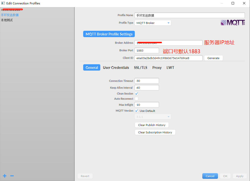 MQTT服务安装，测试，Java中的使用方法_no networkmodule installed for scheme "mqtt-CSDN博客