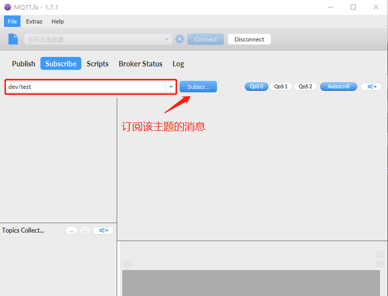 MQTT服务安装，测试，Java中的使用方法_no networkmodule installed for scheme "mqtt-CSDN博客