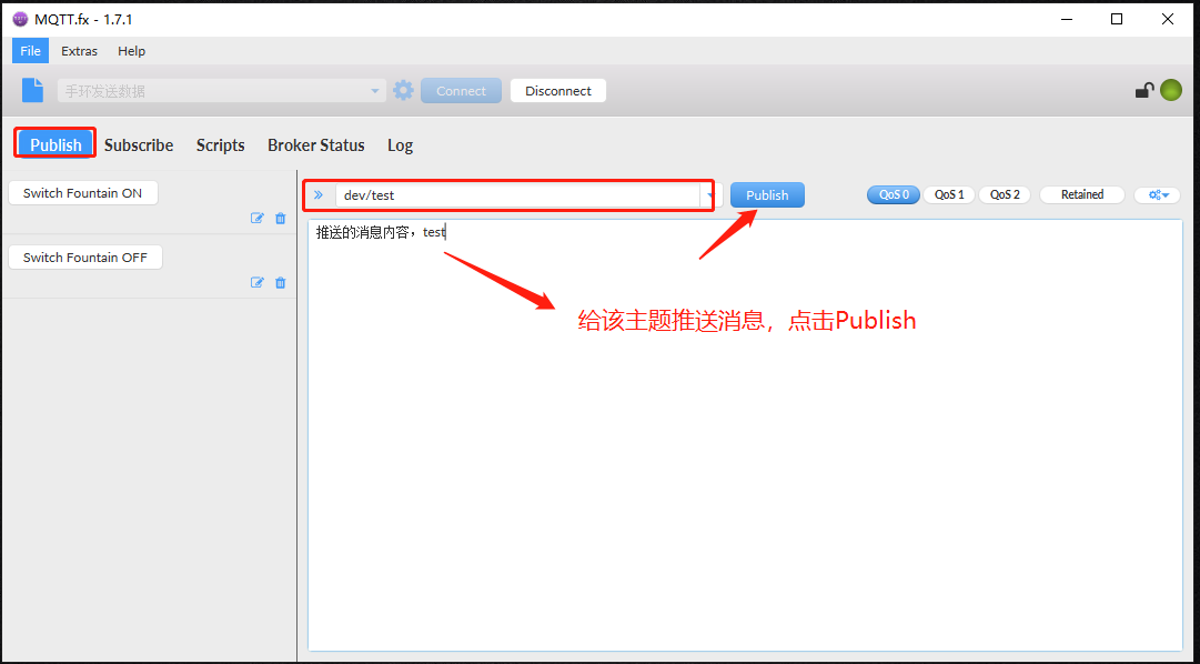 MQTT服务安装，测试，Java中的使用方法_no networkmodule installed for scheme "mqtt-CSDN博客