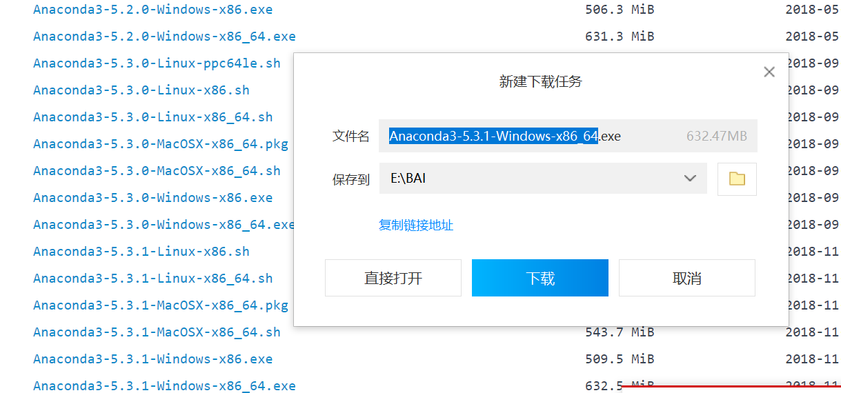 Anaconda、tensorflow的安装与conda channel的镜像设置、 tensorflow的测试（非常全）_conda 设置channel-CSDN博客