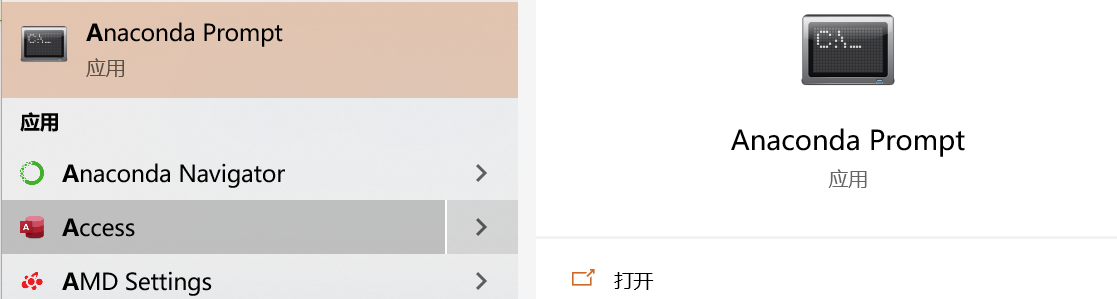 Anaconda、tensorflow的安装与conda channel的镜像设置、 tensorflow的测试（非常全）_conda 设置channel-CSDN博客