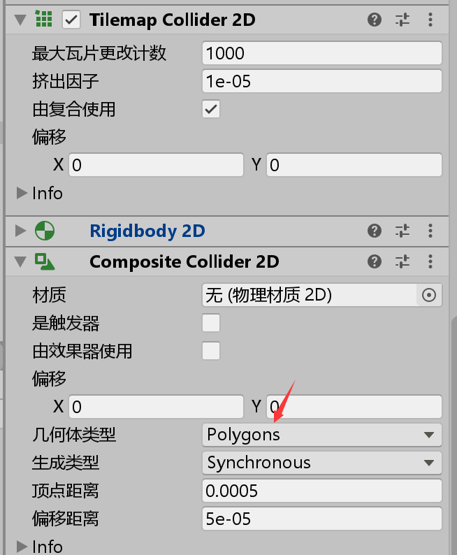 Unity2D教程：地图制作Tilemap_unity2d 根据像素图生成地图-CSDN博客