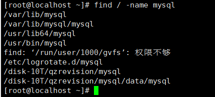 Centos7 完全卸载MySQL8.0_mysql8 centos7 卸载-CSDN博客