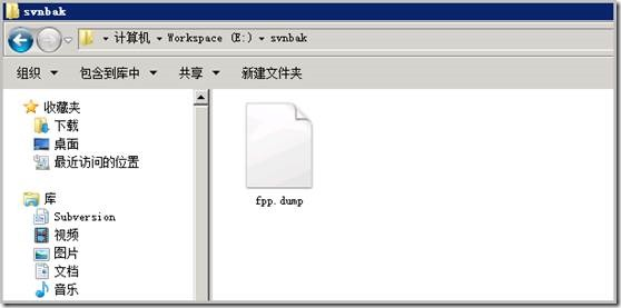 SVN服务器从Windows迁移到LInux_svn从windows迁移到linux 保留提交记录-CSDN博客