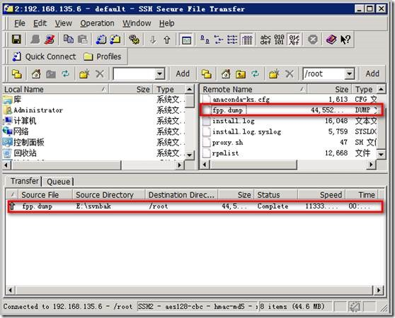 SVN服务器从Windows迁移到LInux_svn从windows迁移到linux 保留提交记录-CSDN博客