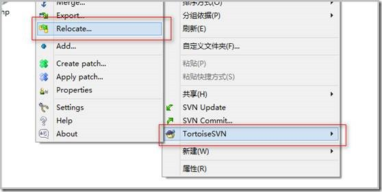 SVN服务器从Windows迁移到LInux_svn从windows迁移到linux 保留提交记录-CSDN博客
