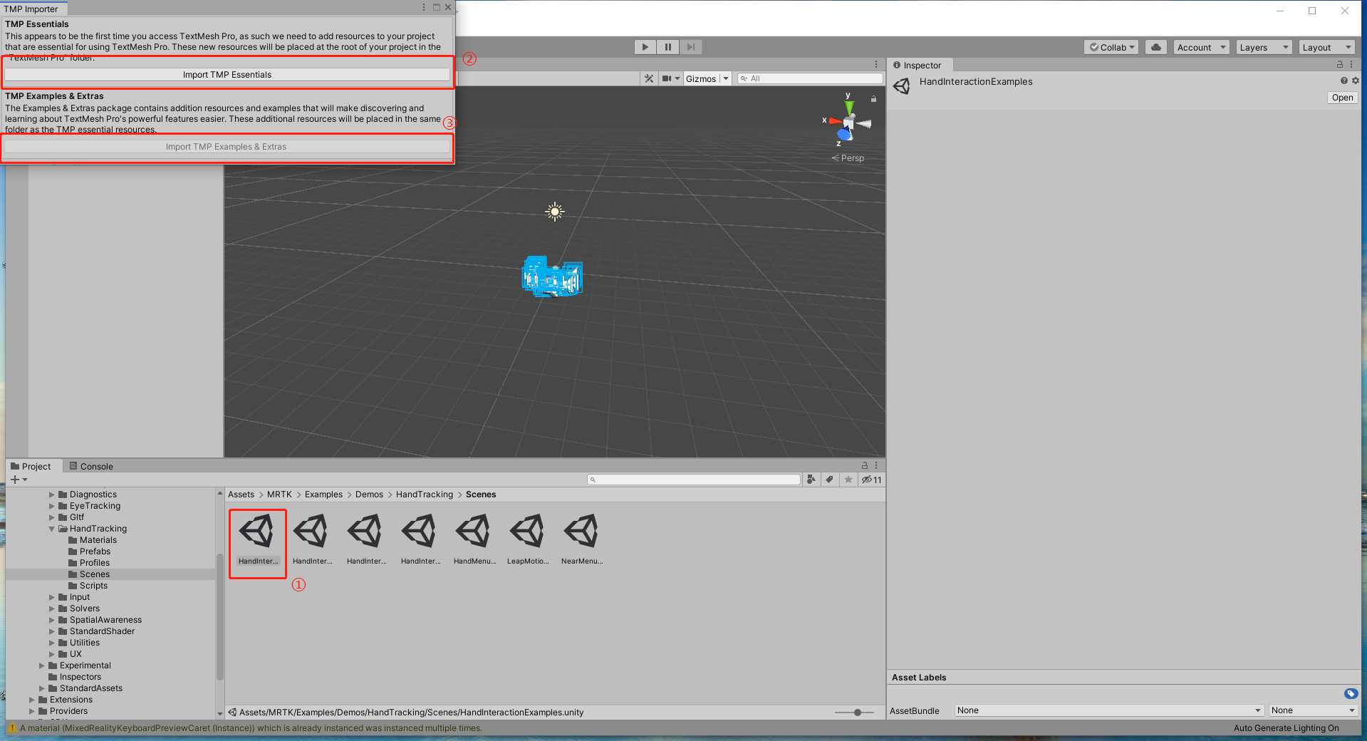 部署一个MRTK自带案例到HoloLens2上_mrtk build-CSDN博客