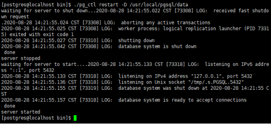 Linux下安装PostgreSQL数据库图文教程（完整版）_linux 安装pgsql ./bin/initdb: 是一个目录-CSDN博客