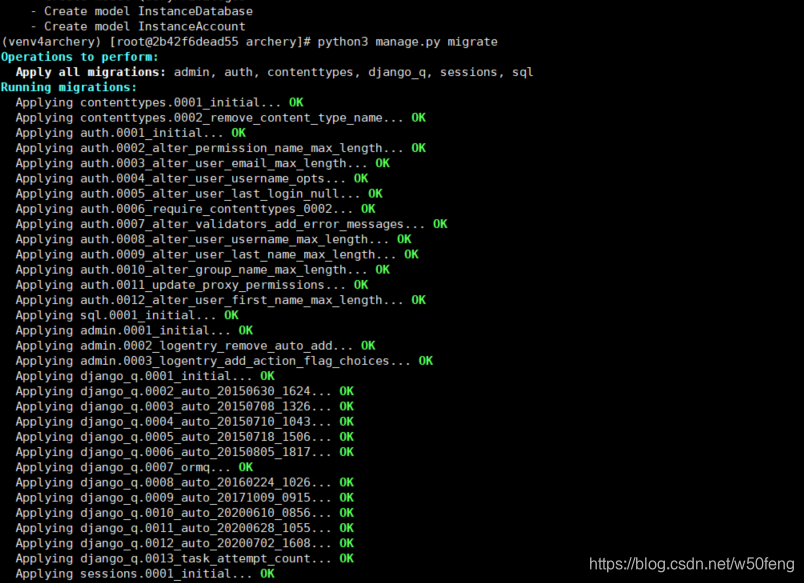 使用docker安装sql审计工具archery Sql语法检查工具 Docker Csdn博客