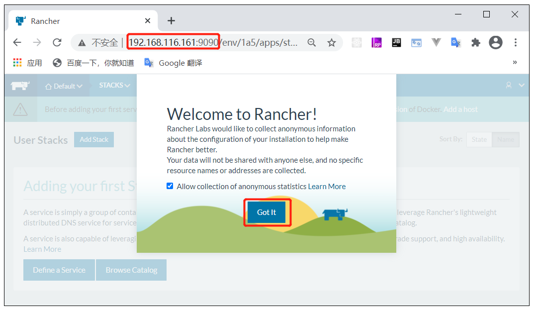 Docker持续集成（四）：容器管理工具Rancher（微服务部署，后续补充）_rancher下载地址-CSDN博客