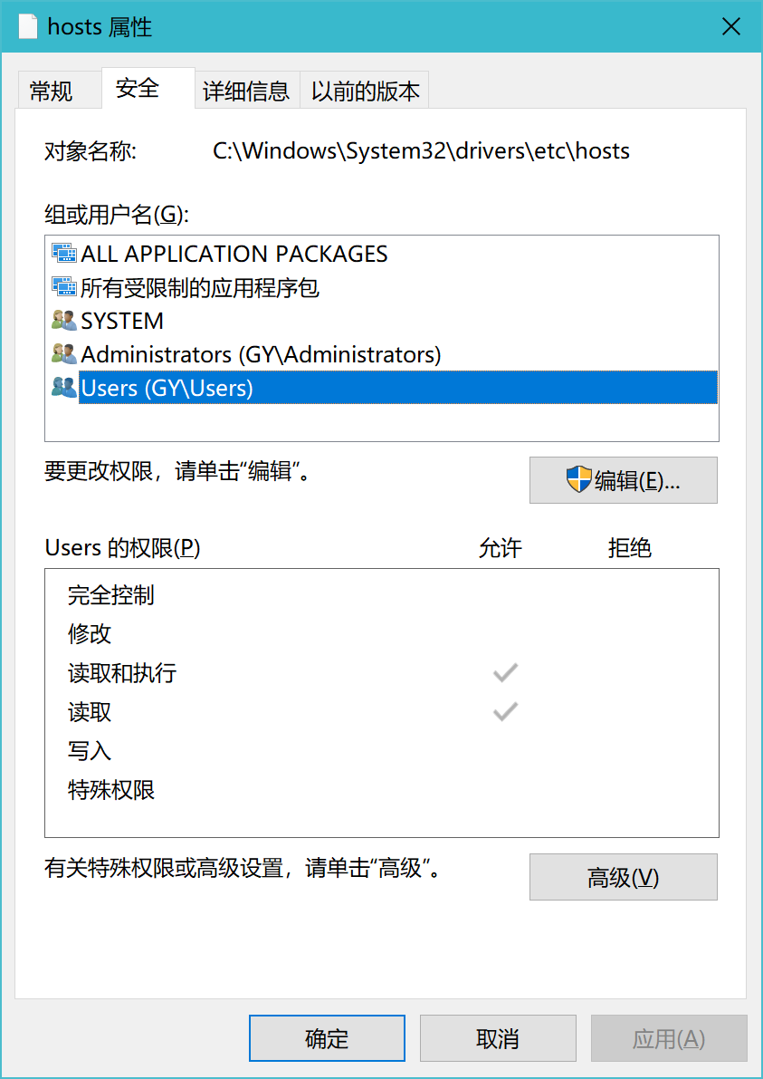 Error： Error 11004 Getaddrinfo Failedsocketgaierror Errno 11004 Getaddrinfo Failed Csdn博客 