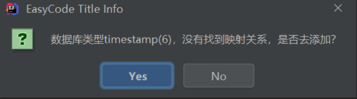 笔记Easy Code 使用_easycode获取列名-CSDN博客