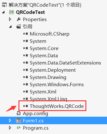 Winform窗体实现简单的二维码生成和保存_winform图片生成二维码并下载-CSDN博客