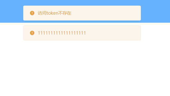 element 全局$message使用方法（vue中使用和js中使用）_vue element message 全局配置-CSDN博客
