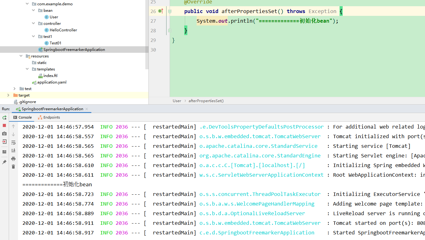 解决springboot启动初始化bean接口initializingbean失效initializingbean未执行 Csdn博客 