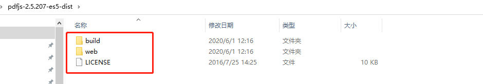 Springboot项目中使用pdfjs 25207,禁止下载和打印文件pdfjs V25207 Build 0974d6052 Csdn博客