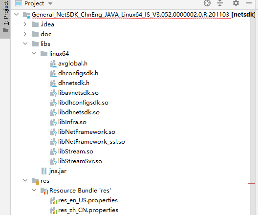 记一次大华门禁JAVA-linux-SDK的接入经历_大华门禁sdk支持互联网接入吗?-CSDN博客