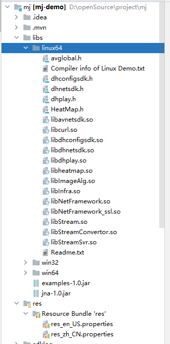 记一次大华门禁JAVA-linux-SDK的接入经历_大华门禁sdk支持互联网接入吗?-CSDN博客