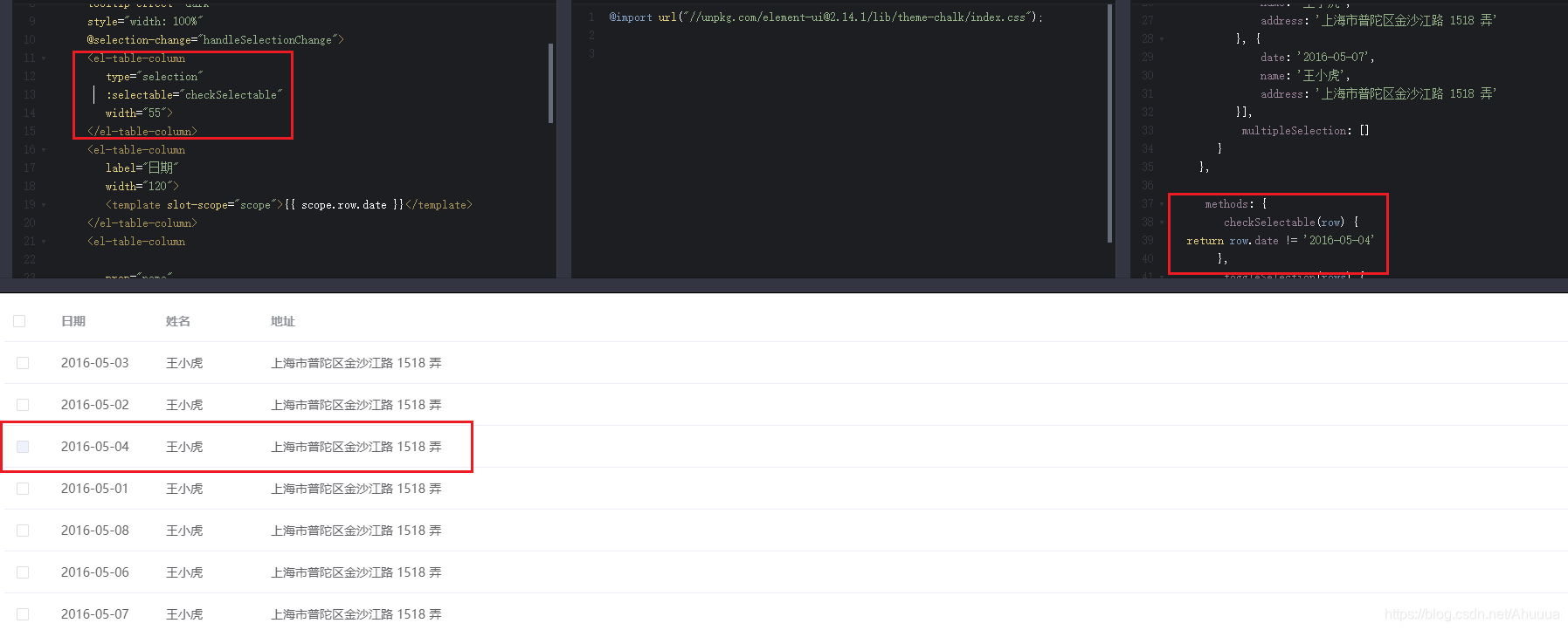 【示例】element Ui Table 的 Selection 设置禁用选择框之禁止选中行,设置只可以选中某行eltable使用selection禁用 Csdn博客