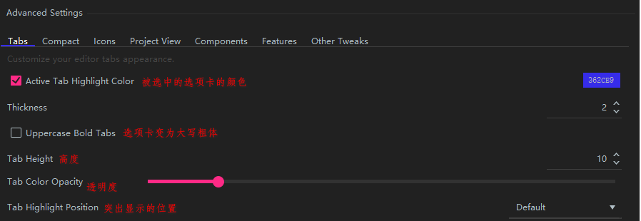 IDEA更改主题插件——Material Theme UI详解_material theme ui配置-CSDN博客