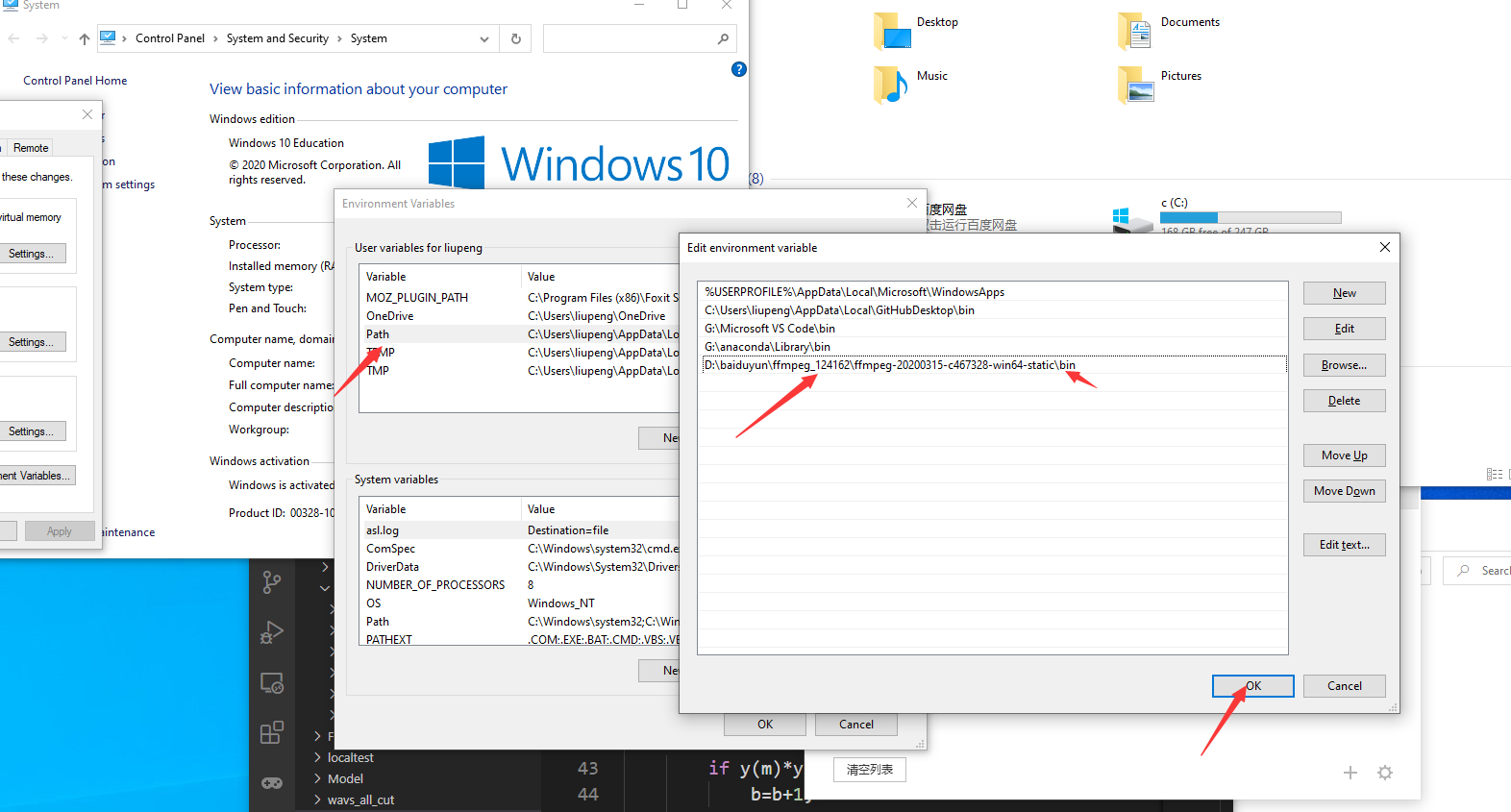 windows下安装ffmpeg_ffmpeg4.2.7版本-CSDN博客