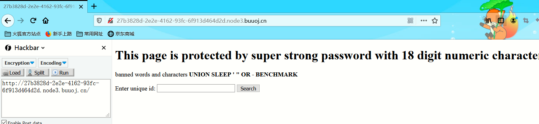 [RootersCTF2019]babyWeb 1 BUUCTF-CSDN博客