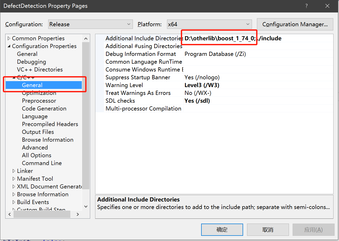 boost共享内存的使用_boost共享内存安装-CSDN博客