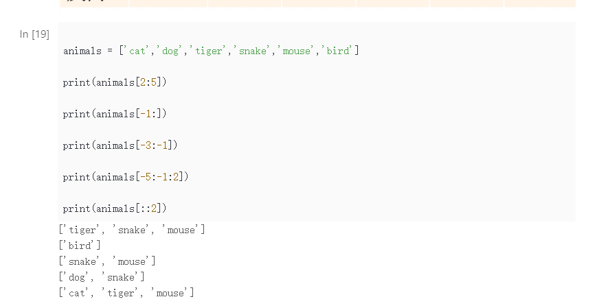 iloc函数使用方法_.iloc-CSDN博客