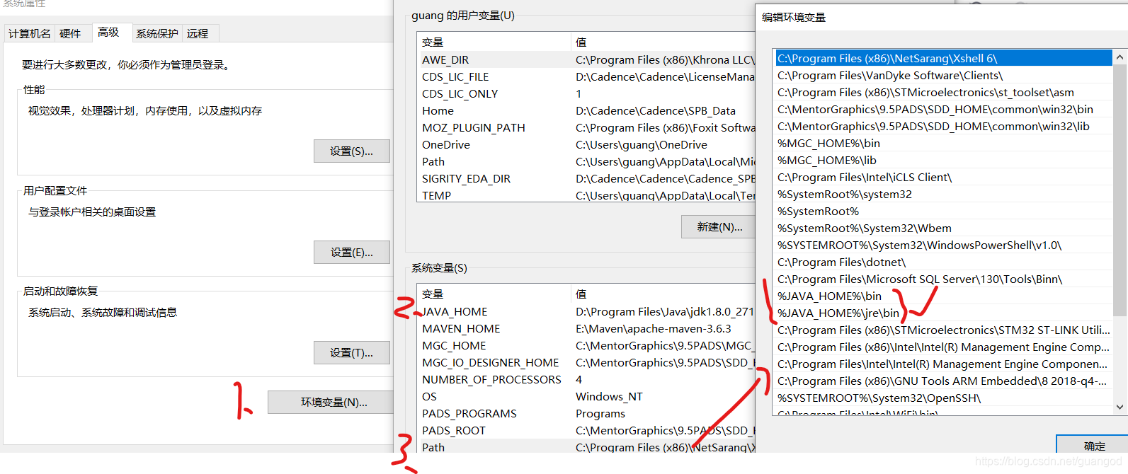 软件起步之java Web环境搭建(含idea常用插件)java 转web Idea插件 Csdn博客 7370