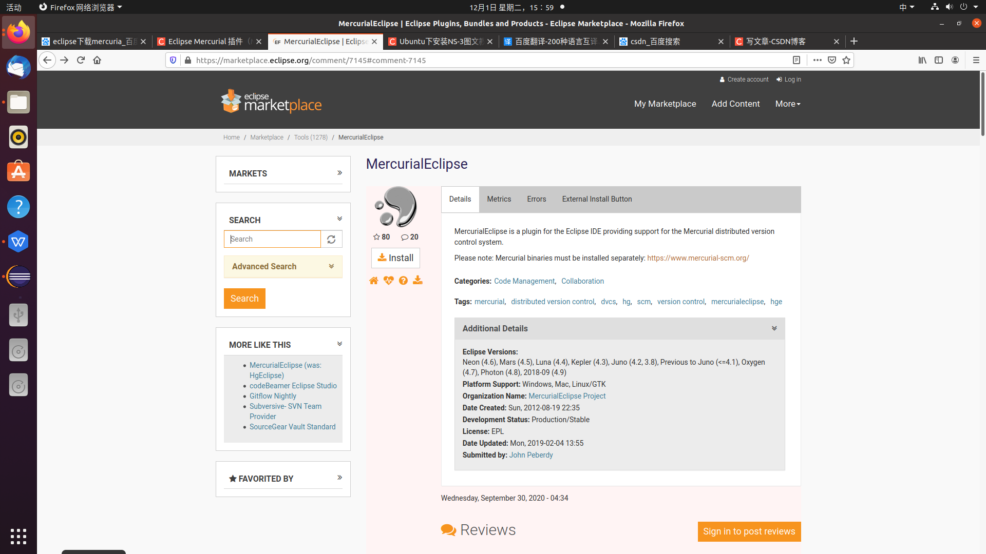 eclipse下载Mercurial插件_ns3 mercurialeclipse 插件离线下载-CSDN博客
