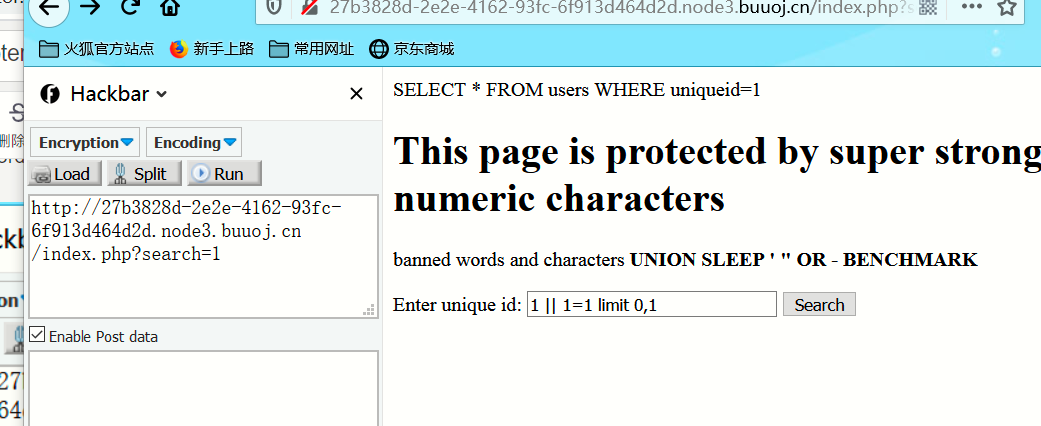 [RootersCTF2019]babyWeb 1 BUUCTF-CSDN博客